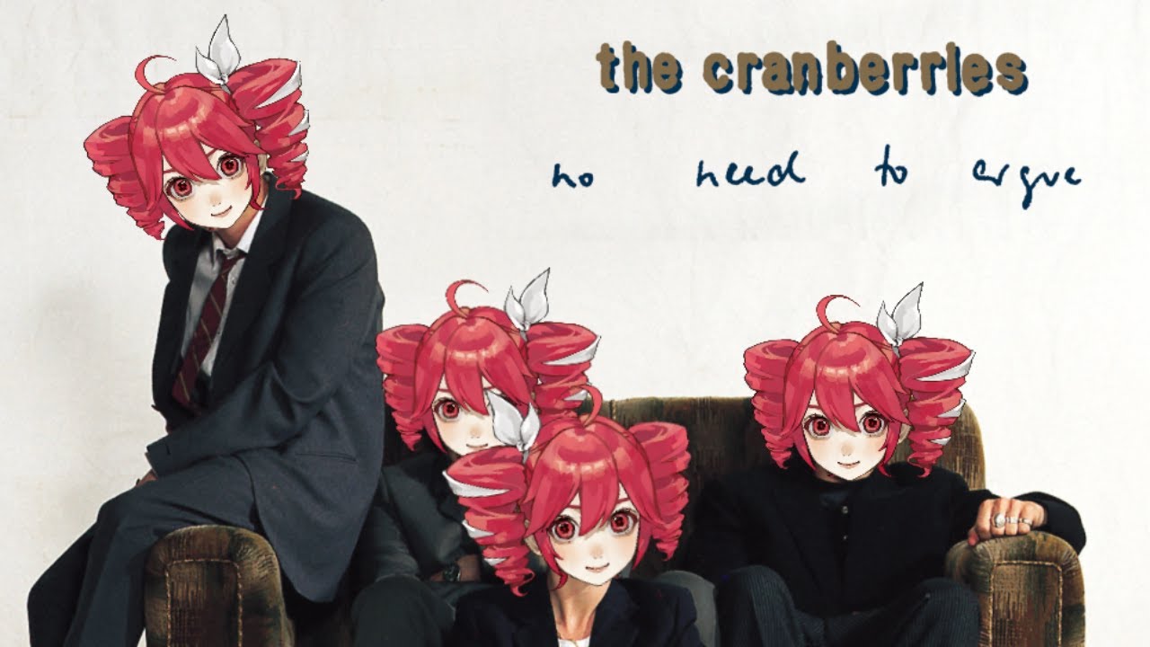 Zombie (The Cranberries) X SynthV Kasane Teto - YouTube