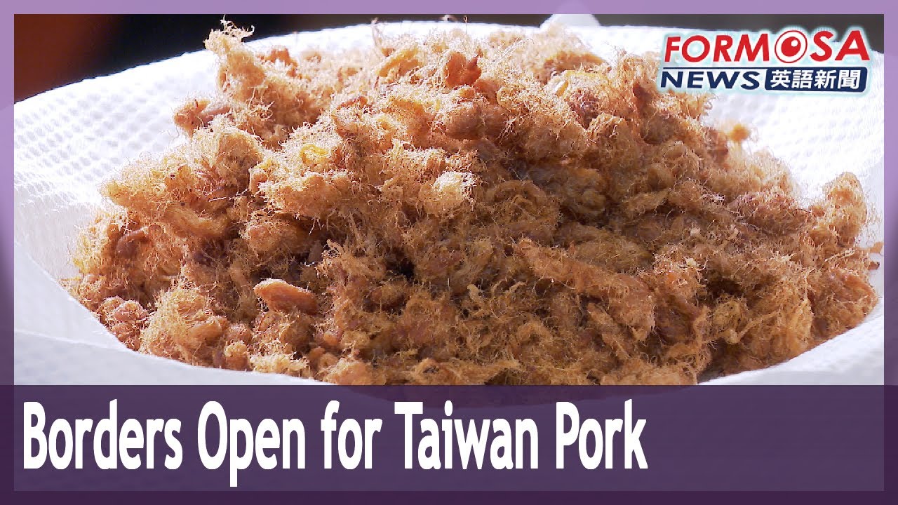 Taiwan pork prepares for export market, after 24 years on foot-and ...