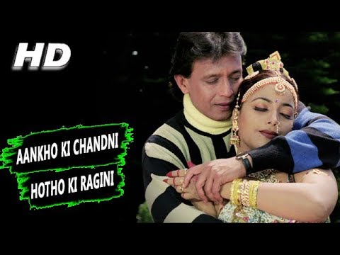 Aankho Ki Chandni Hotho Ki Ragini | Kumar Sanu, Alka Yagnik | Do Numbri ...