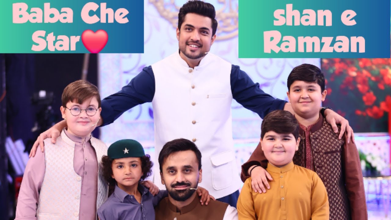 Welcome Balochistan Star Baba Che in Shan e Ramazan 2025 #ahmadshah Umar shah and Abubakar - YouTube