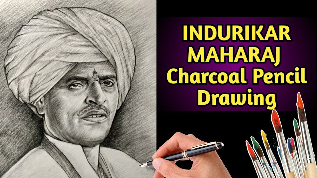 Charcoal Pencil Portrait INDURIKAR MAHARAJ🤗ह.भ.प.इंदोरीकर महाराज ...