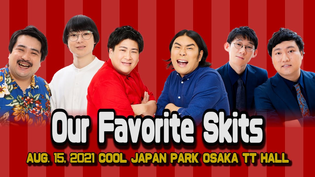 Our Favorite Skits - YouTube