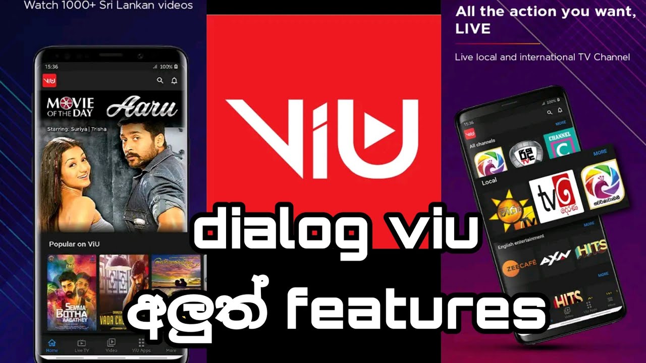 Dialog viu | sinhala | @MrLASII - YouTube