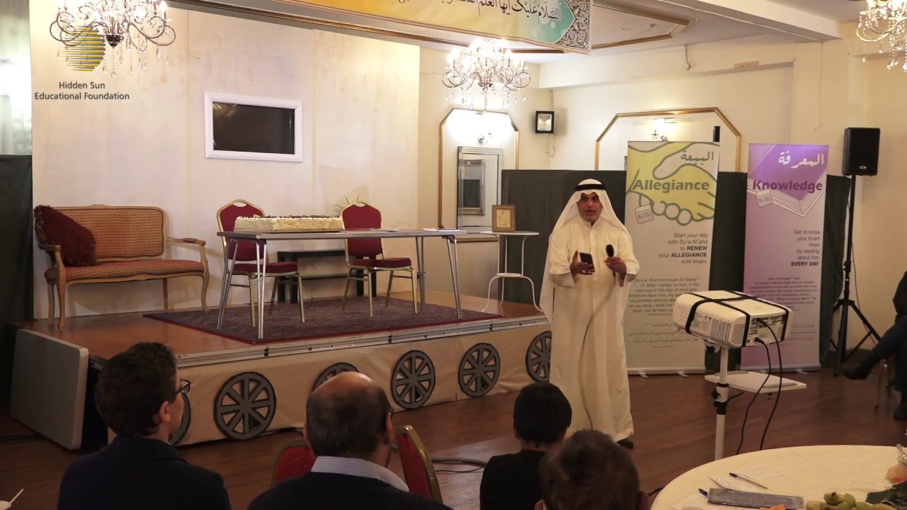 Nazar Al-Qatari - Mid-Shaban 2018 - HSEF - YouTube