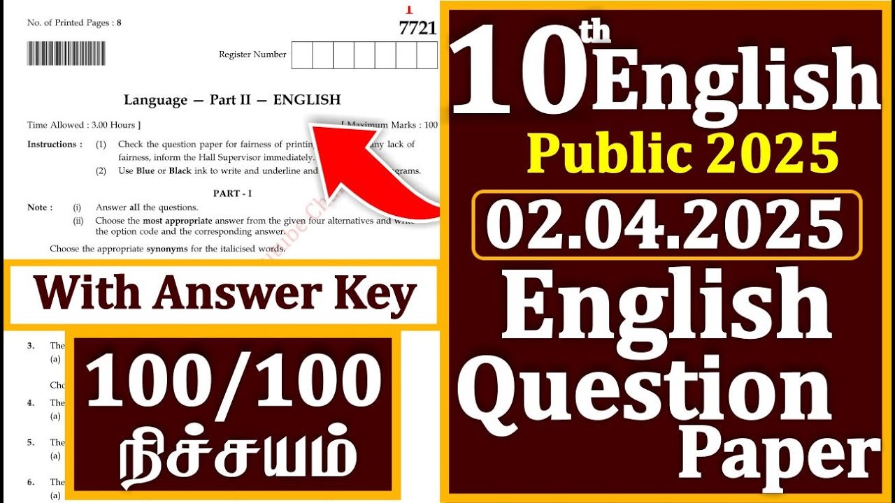 10th english Public question paper 2025 l 10th english Public important ...
