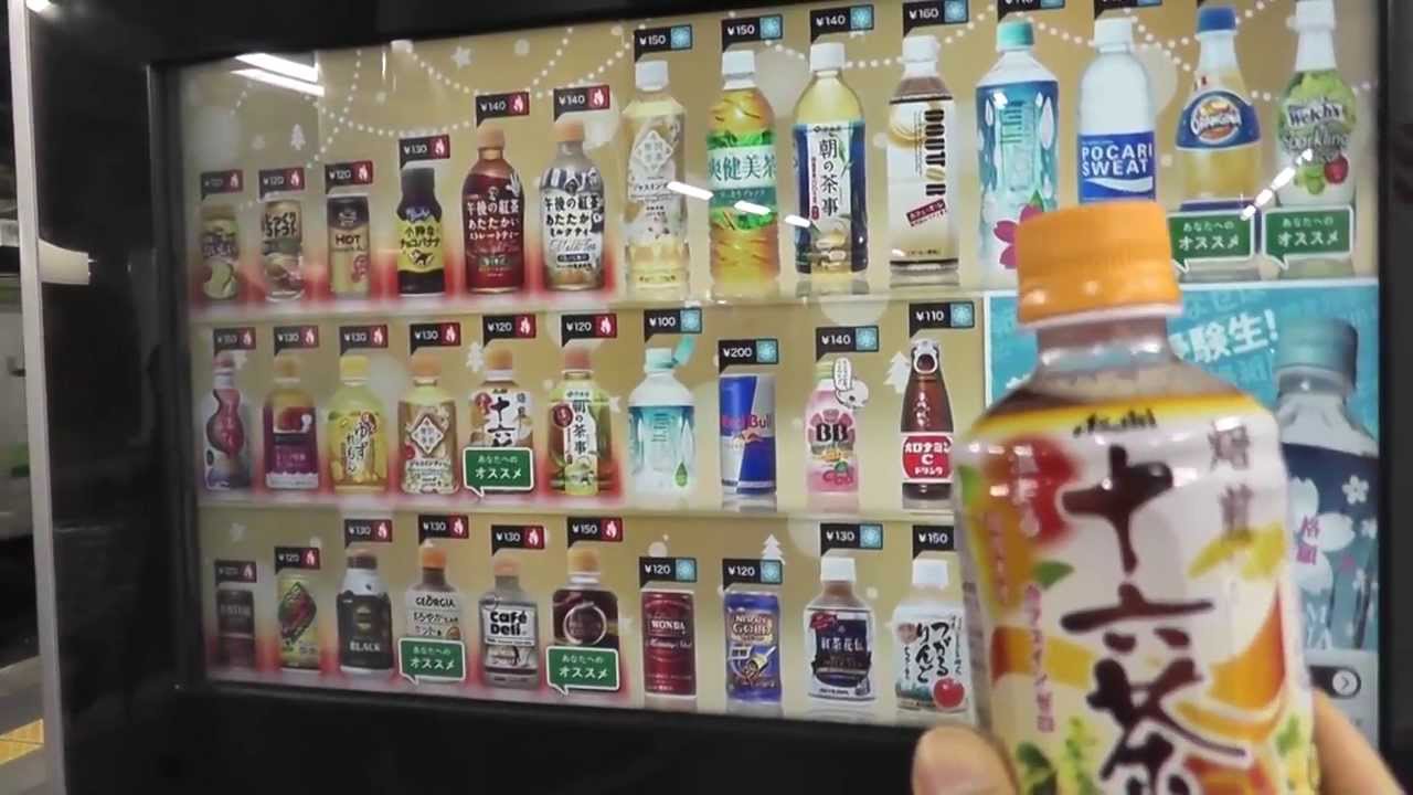 LED Vending Machine Christmas version - YouTube