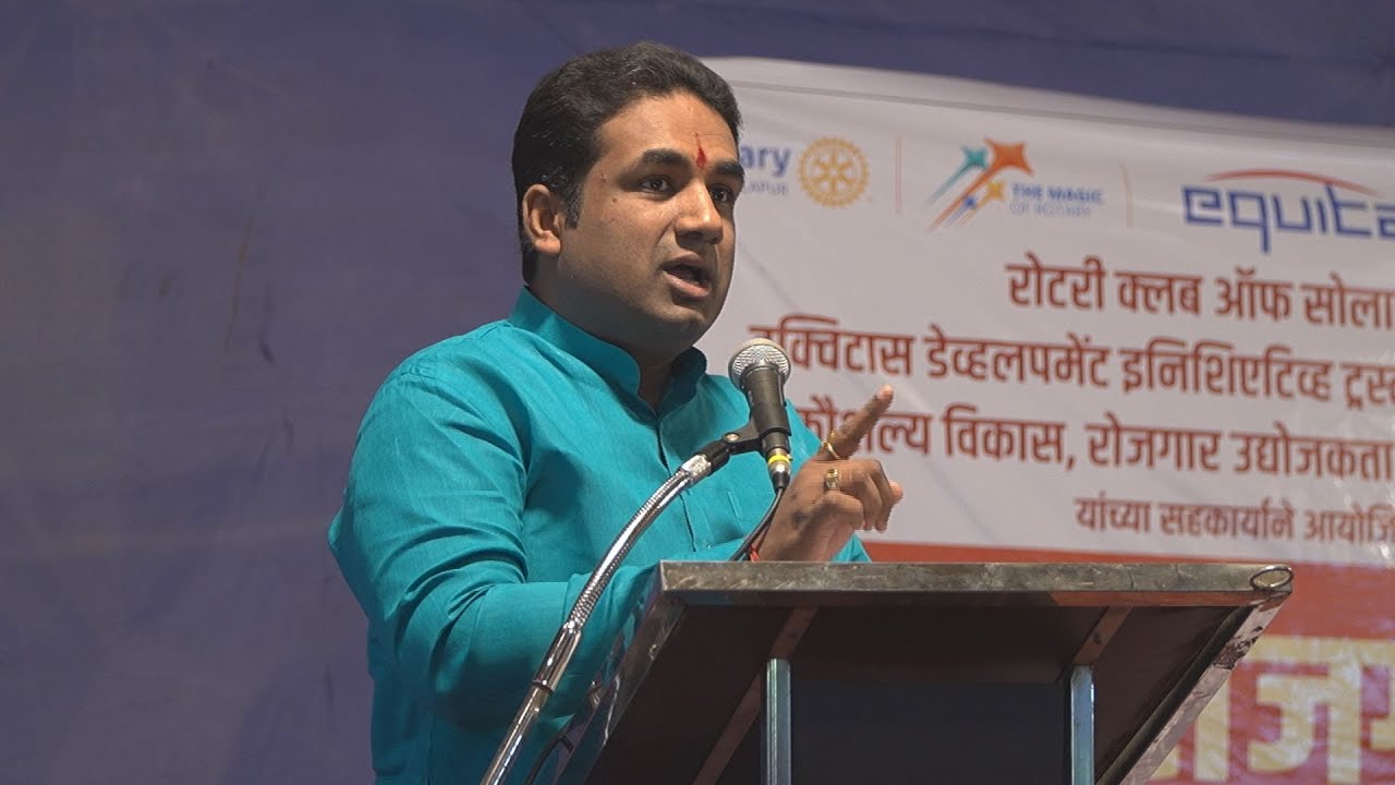 Devendra Kothe Speech In Solapur | MLA Devendra kothe Solapur - YouTube