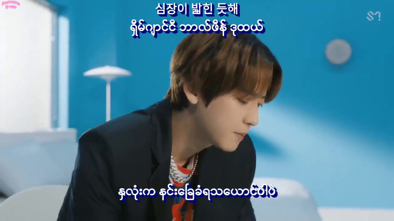 Raiden × CHANYEOL - Yours (Ft. LeeHi & ChangMo) Myanmar Sub Hangul ...