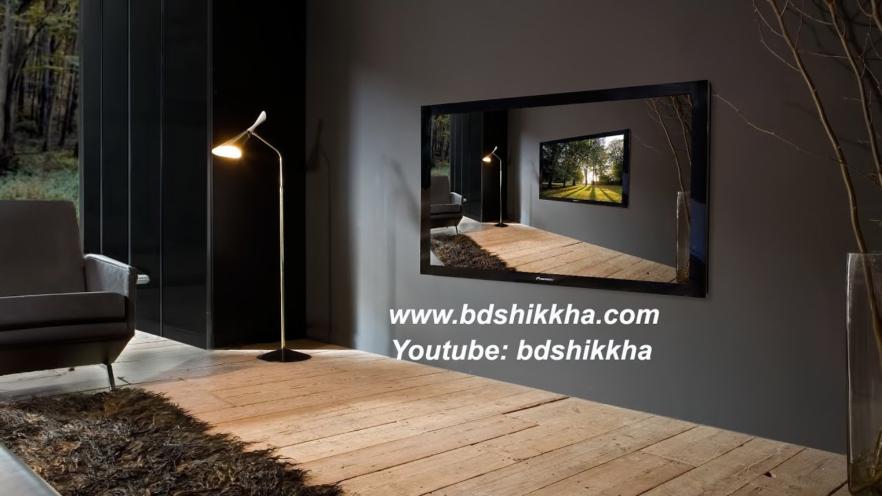 How to put an image in a tv screen by photoshop cc in 1 minute - YouTube