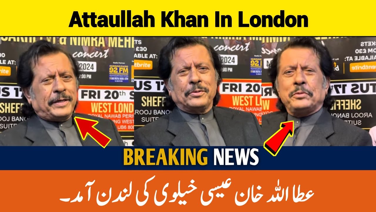 Attaullah Khan Esakhelvi and son sing together #UK - YouTube