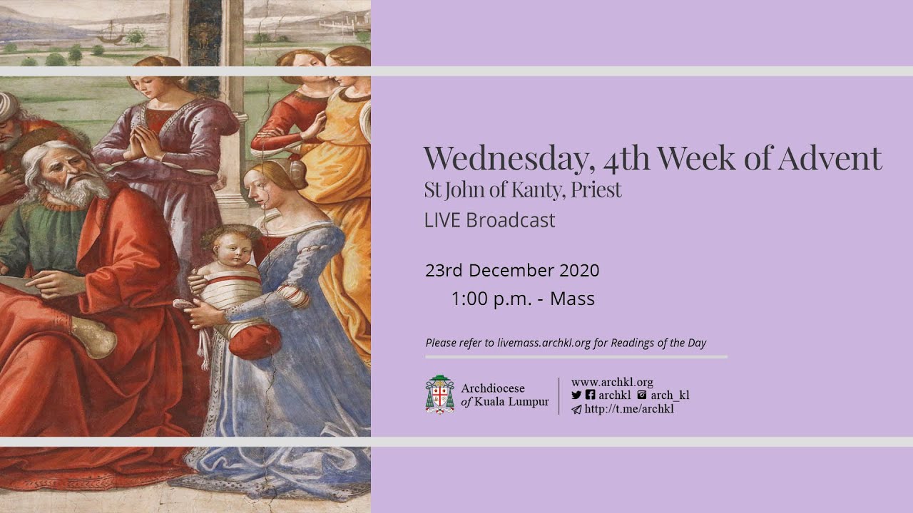 Mass - Wednesday, 4th Week of Advent - YouTube