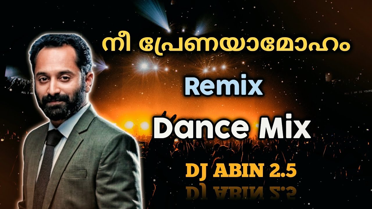 Nee Remix Song | Varathan | Dance Mix | DJ ABIN 2.5 | Malayalam DJ ...