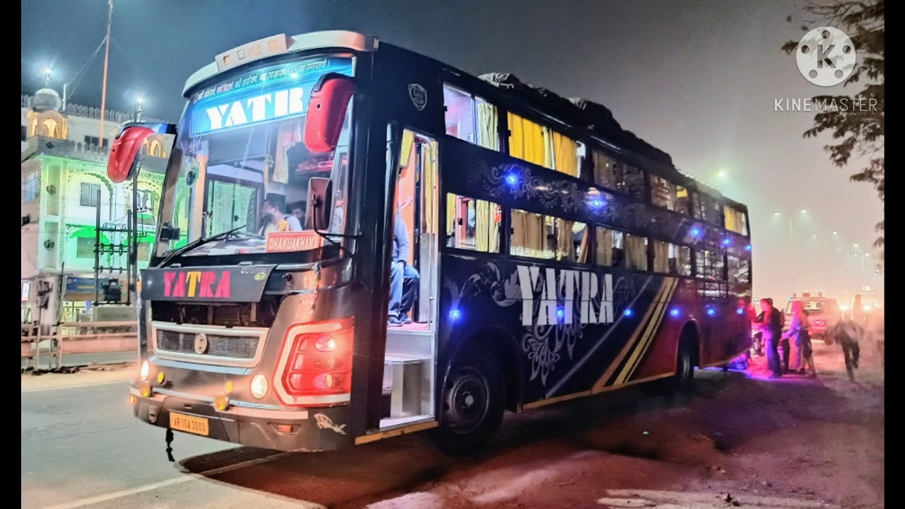 BUSES Of Assam/ Night Super/ To/ there destination/ from Guwahati/ BIHU ...