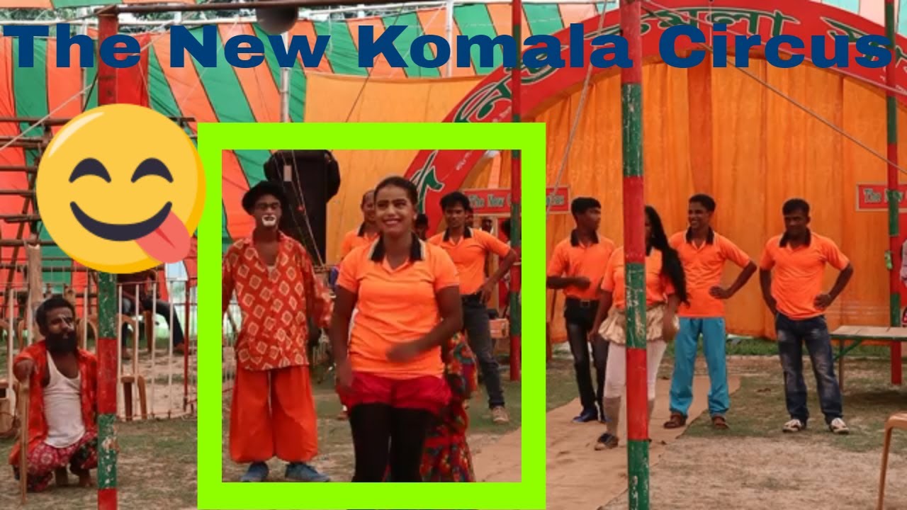 Circus Bar Khala | Rahim Batu | the new komala circus 2019 | BAR ...