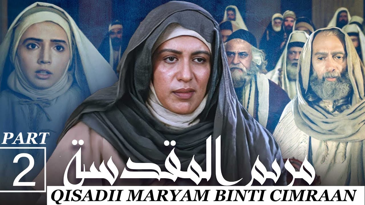 Qisadii Maryam Binti Cimran PART 2 FILM TARJUN - YouTube