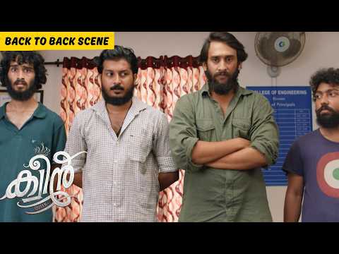 Queen | Back To Back Scene | Saniya Iyyappan | Salim Kumar | Malayalam Movie | manoramaMAX