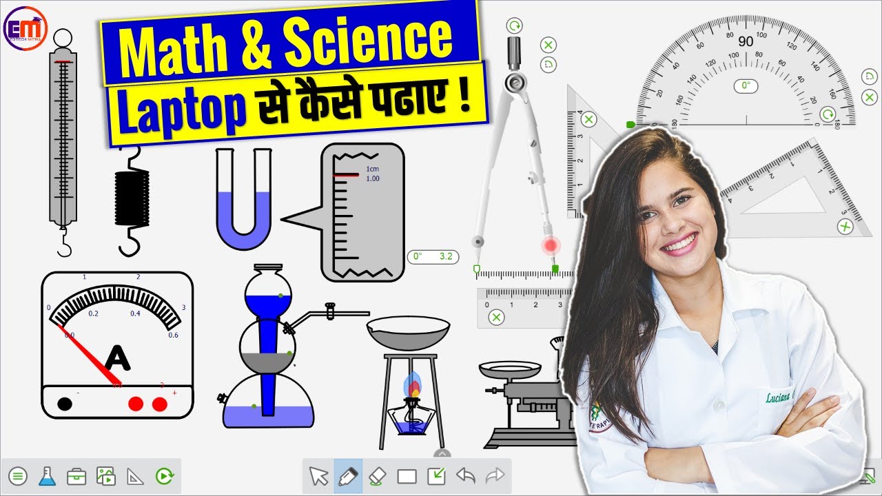 Best software for teaching on youtube || How to start online teaching ...