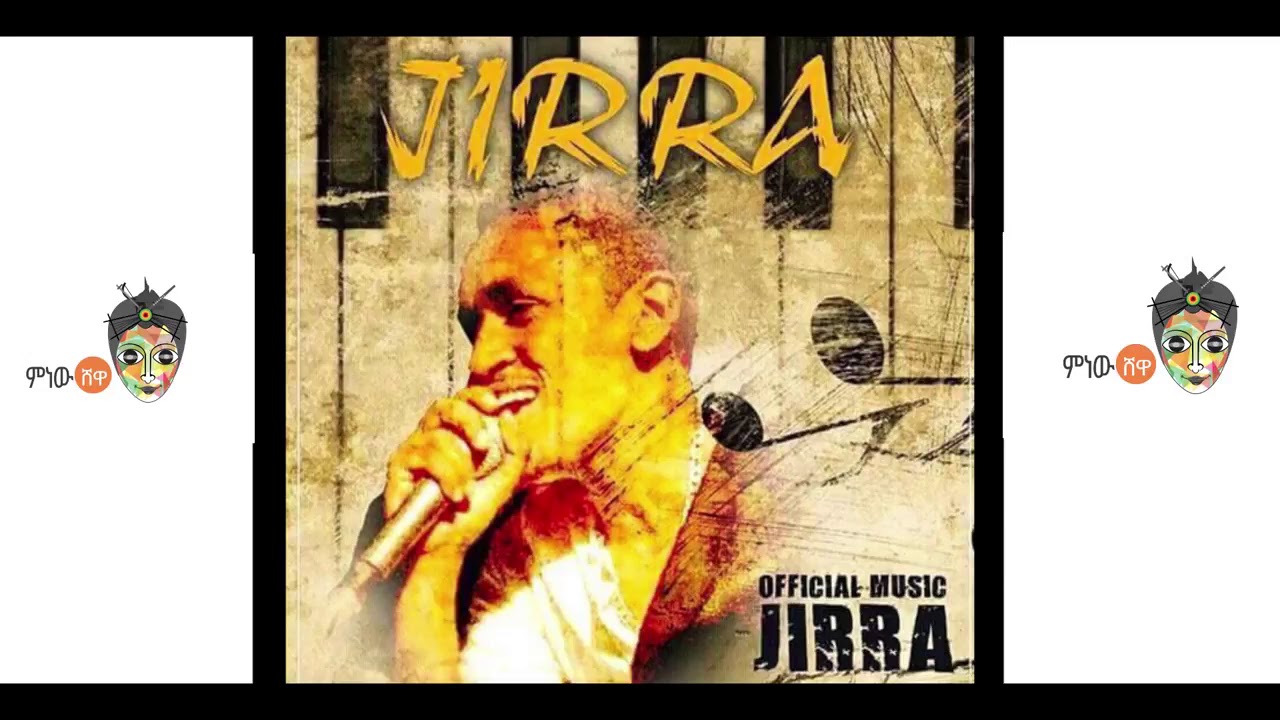 Haacaaluu Hundeessaa - Jirra +** NEW **+ 2017 Oromo Music - YouTube