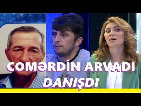 İtkin Comərdin arvadı nəyin üstünü açdı? Gizli söhbət... / Seni axtariram 10.03.2023