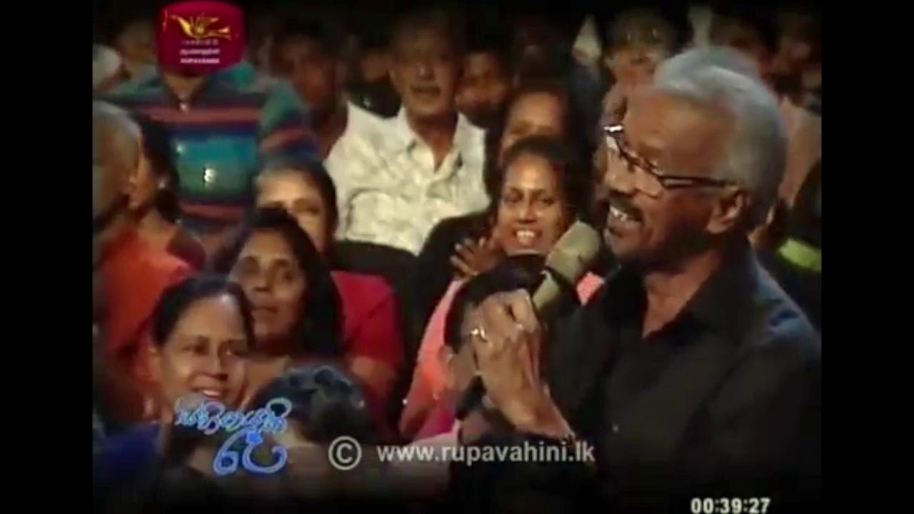Upali Ranasinghe @ Sihinayaki Re - YouTube