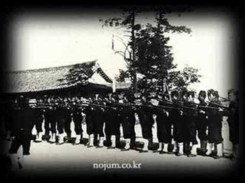 Joseon Military in Late Joseon, Korea - YouTube