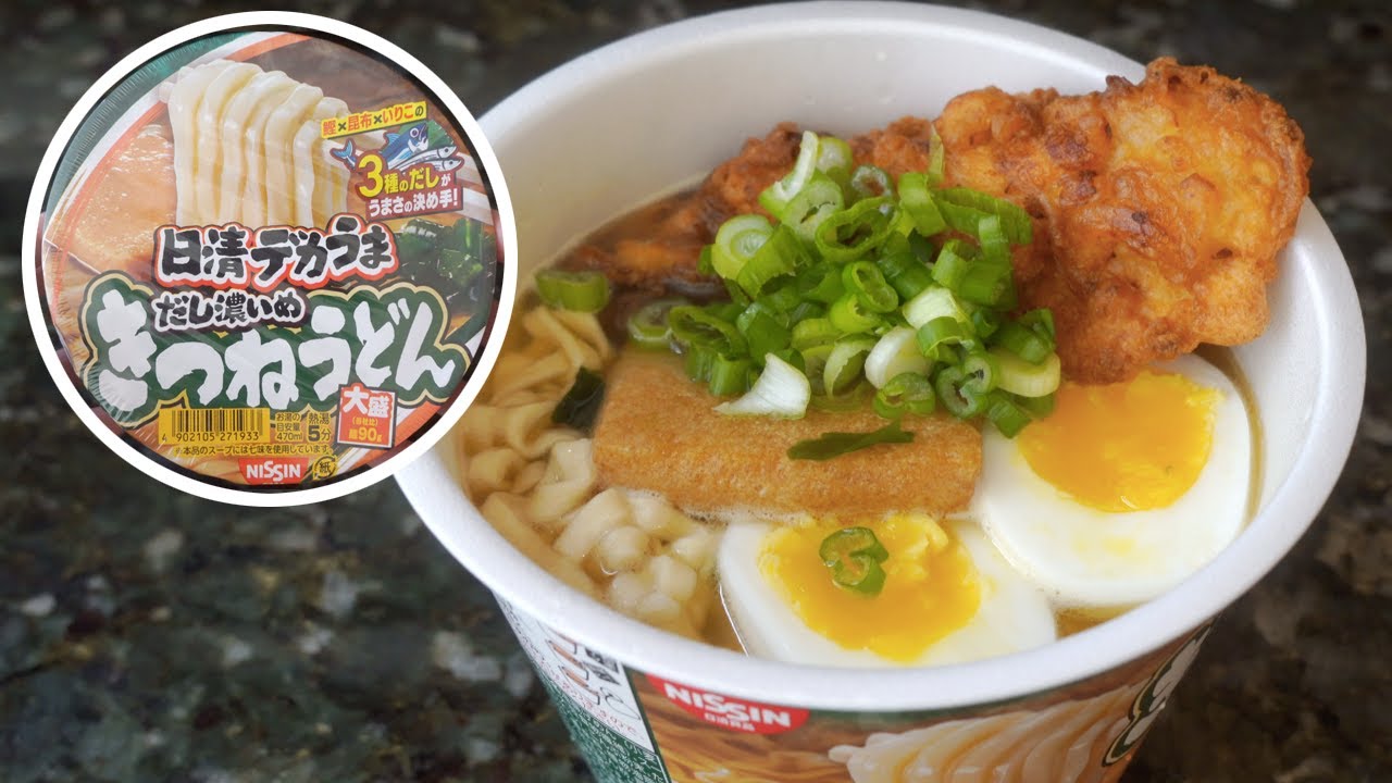 Nissin Dekauma, Dashi Koime, Kitsune Aburaage Udon - Better than ...