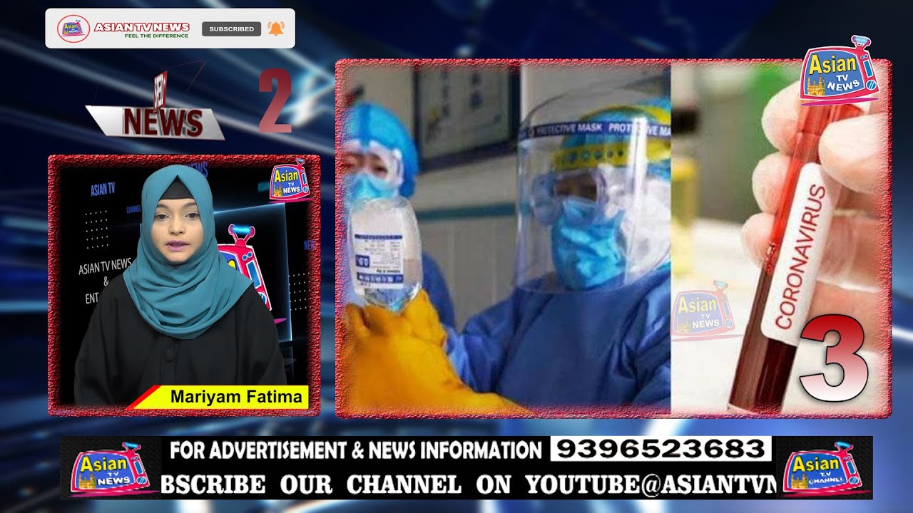 Asian Speed News | 21st May 2024 | 10 Minutes 25 News - YouTube