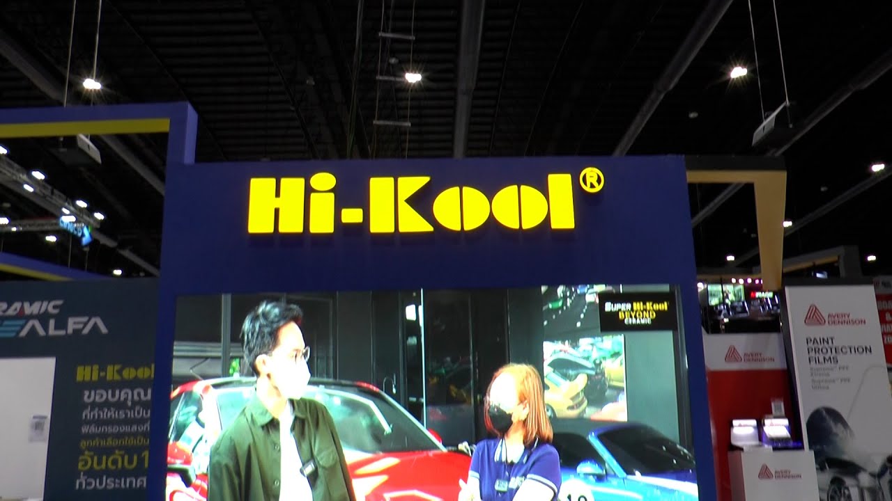 ฟิล์มกรองแสง HI KOOL ไฮคูล เตรียมรุกตลาดฟิล์มกันรอยรถยนต์กลุ่มลูกค้า ...
