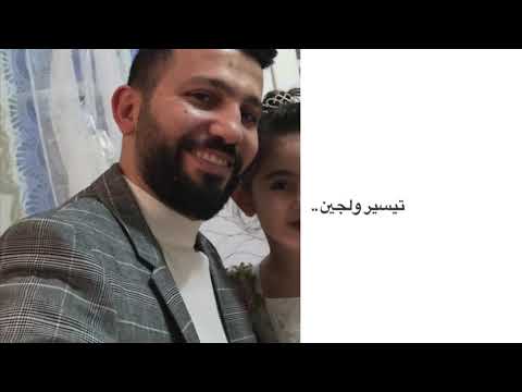 Tota & Adele اللعب والتسليه 🍓🍓 Video - YouTube