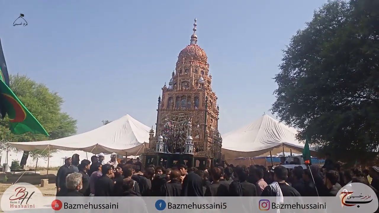 Ye Janaza Hy Ali Ka | Taazia Mola Ali a.s | Muharram 2020 - YouTube