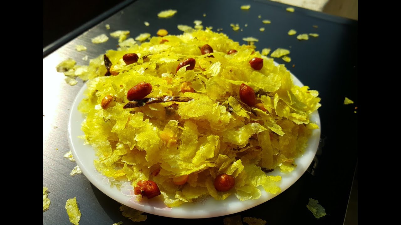 Paper Avalakki Chivda | Poha Chivda Recipe | Flattened Rice Chivda ...