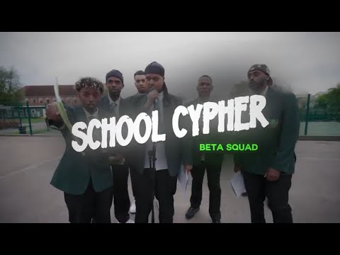LAST TO LEAVE SCHOOL RAP CYPHER | BETA SQUAD - YouTube