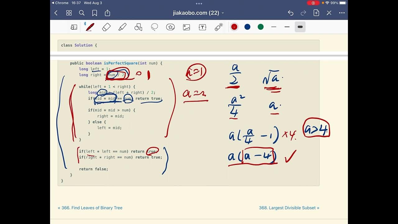 贾考博 LeetCode 367. Valid Perfect Square - YouTube