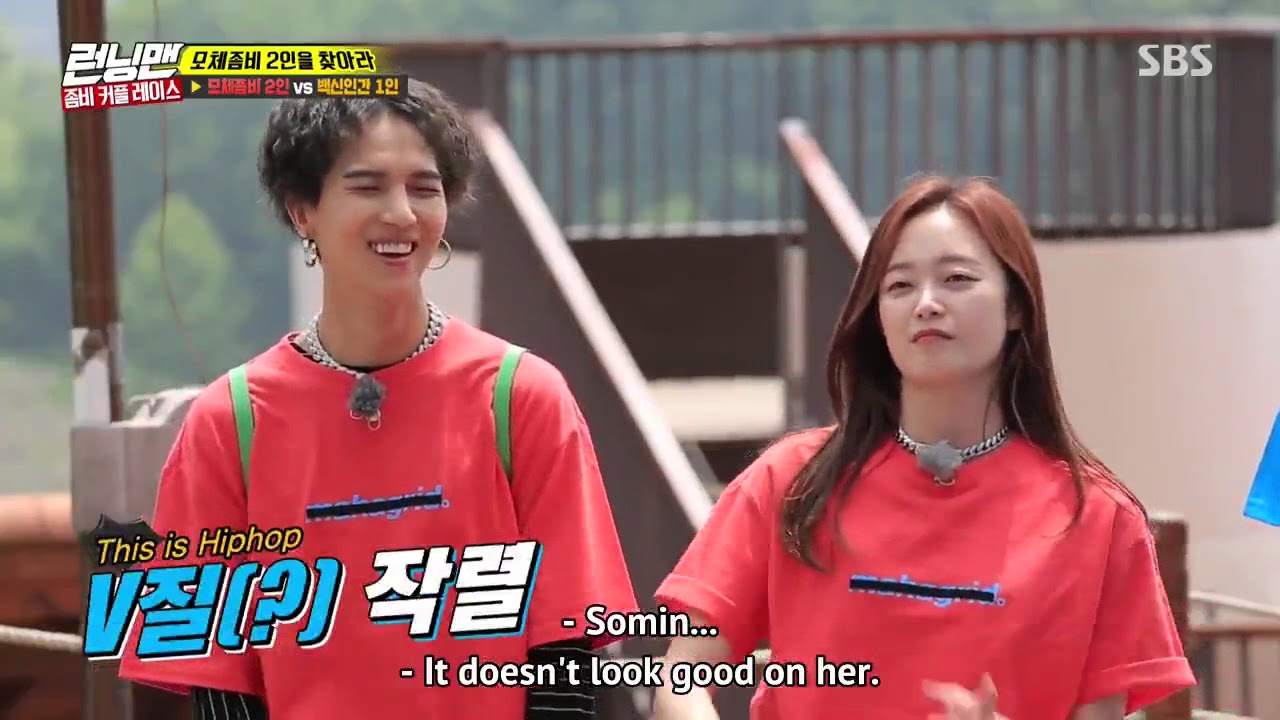 14 Running Man Episode 402 Dont make that gesture - YouTube