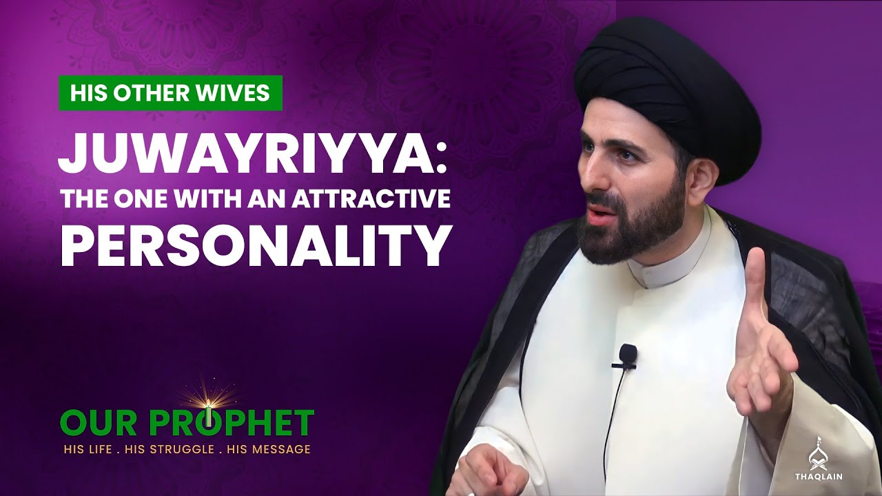 188: Juwayriyya bint al-Harith: The First Non-Quraysh Wife of the ...