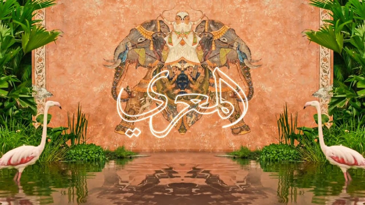 Nobädy (An introduction to the world of Al Maari) - YouTube