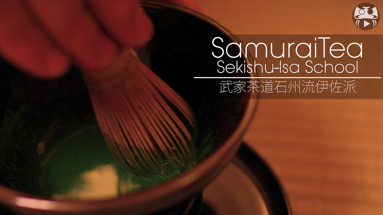 How to drink Matcha - Samurai Tea Style - JapanMade - YouTube
