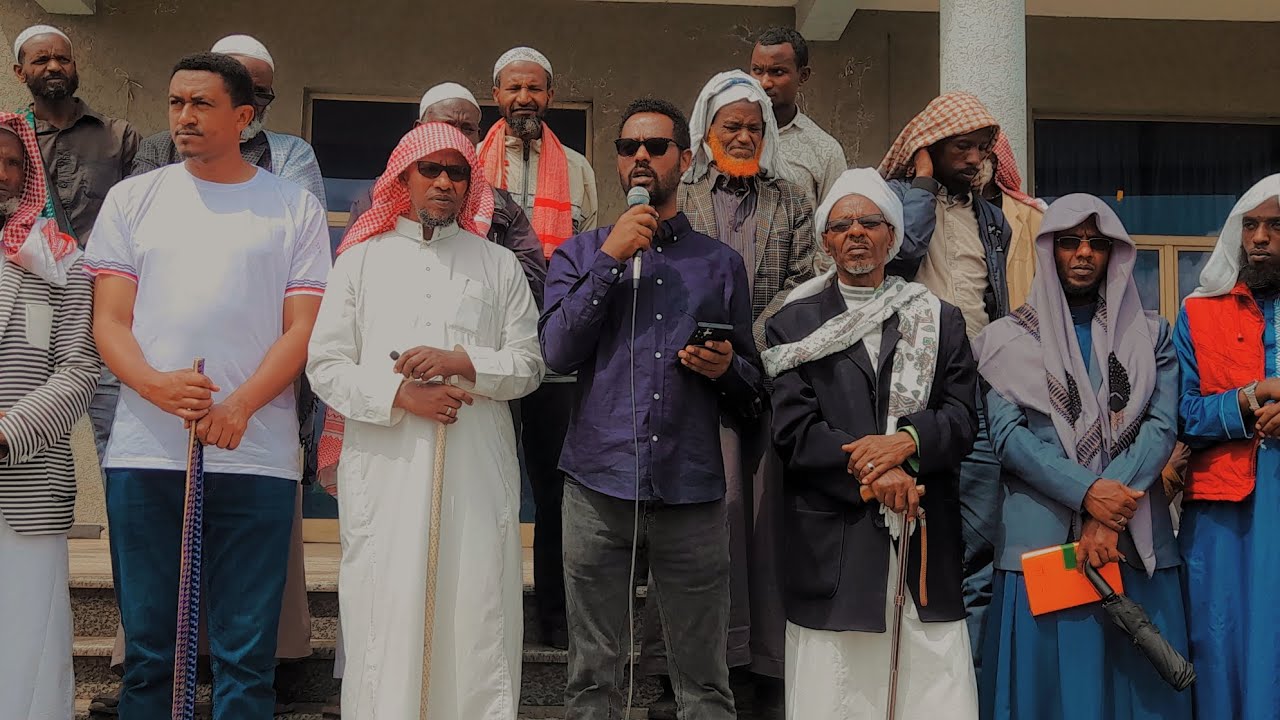 #viral qulqullina ummanni muslimaa kantibaa bulchinsaa kutaa magaalaa ...