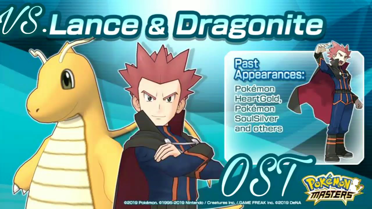 Battle! Lance Pokémon Masters OST - YouTube