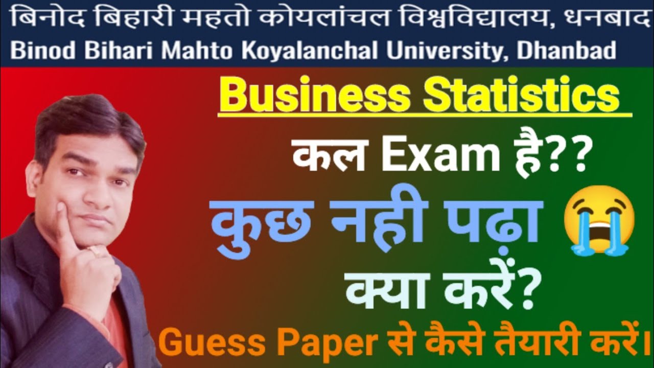 Business Statistics| Important Questions| BBMKU| 2024| Guess Solution ...