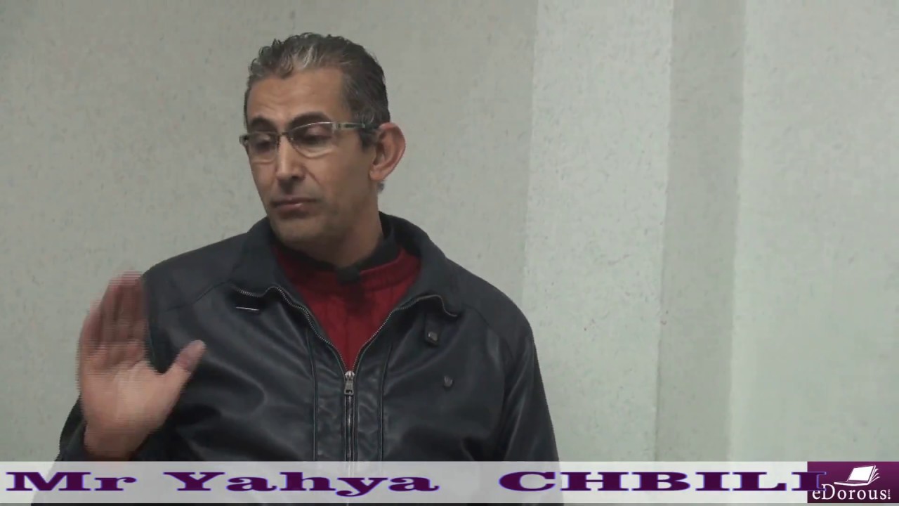 Mr Yahya CHBILI تصحيح تمارين الامتحان الموحد للباكالوريا : الفيزياء ...