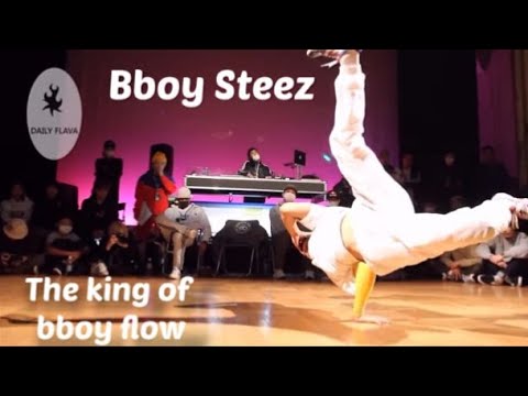 Bboy Steez (Flooriorz) 2018-2020. The king of real bboy flow - YouTube