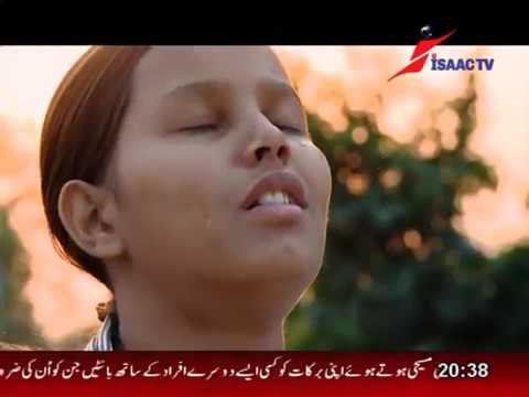 Ae Khudaya Mere Andar New Masihi Geet  New Christian song 2016 Isaac Tv   YouTube