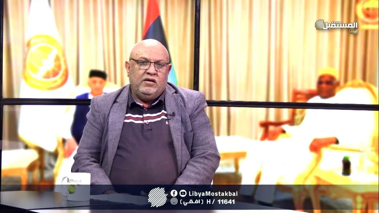 حديث ليبيا مباحثات محلية ودولية لتنفيذ خارطة طريق نحو الاستحقاق