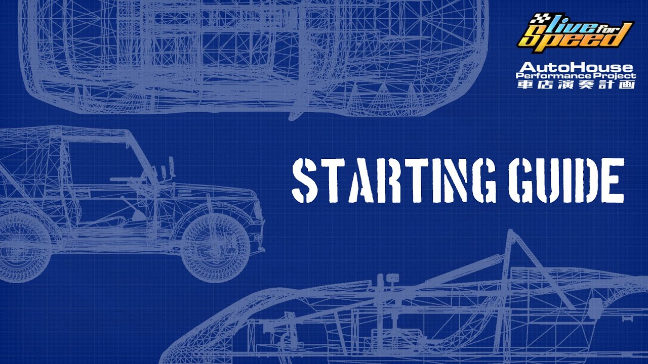 Complete Starting Guide To Create Your Own Vehicle Mods - LFS Mod ...
