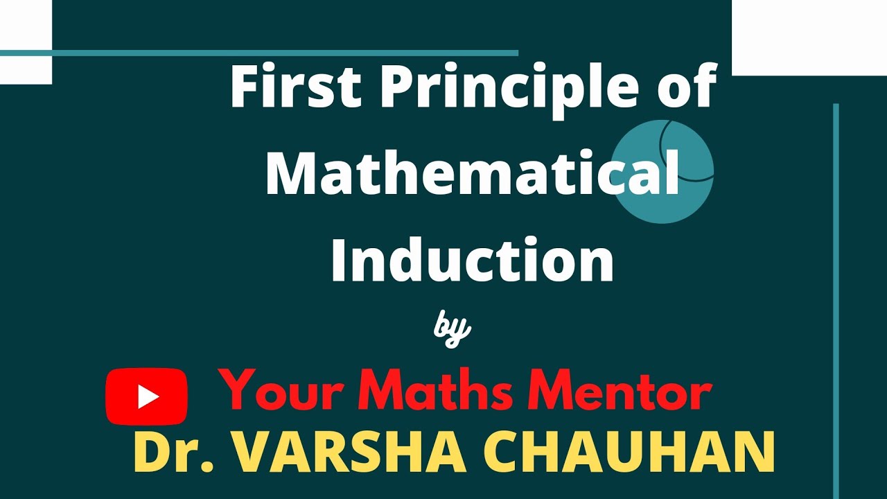 First Principle of Mathematical Induction. - YouTube
