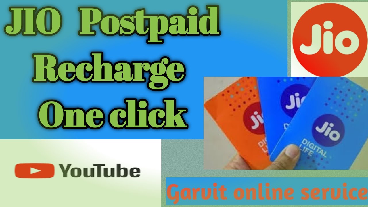 how to Recharge Jio Postpaid NUMBER #jio #jiophone #jio5g #ambani # ...