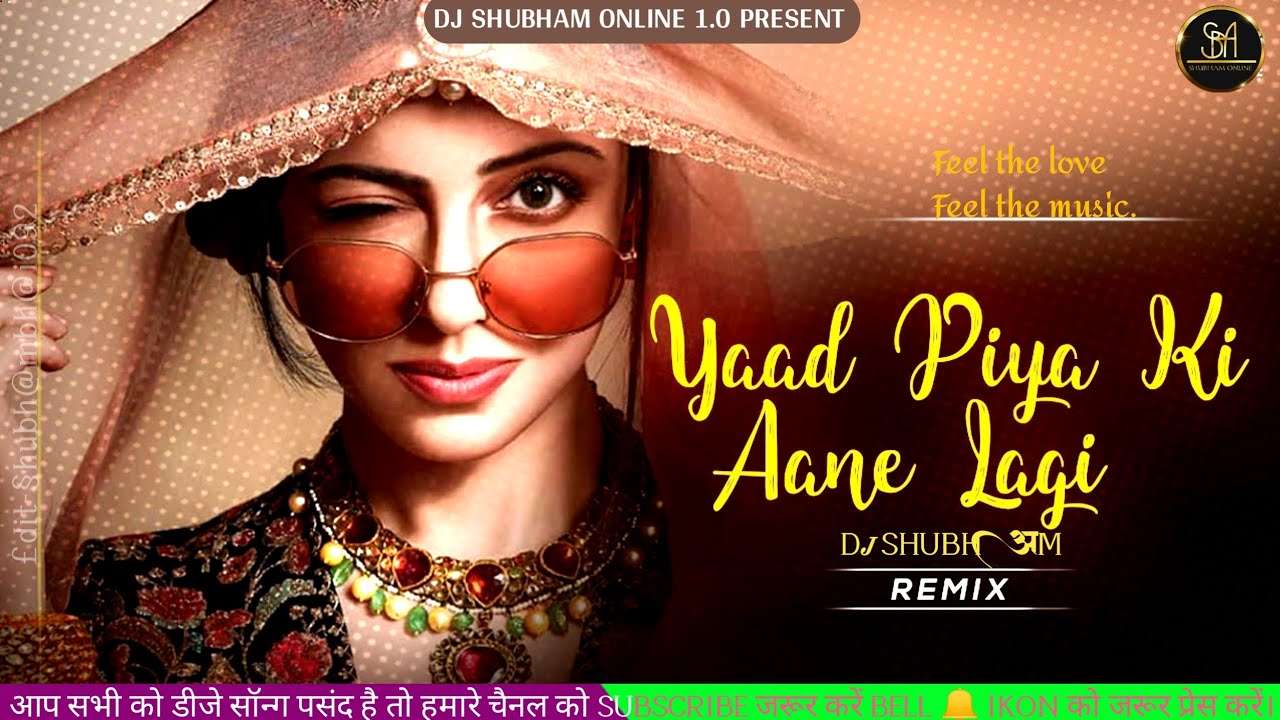Yaad Piya ki Aane Lagi Hindi song||OldisGold, Bollywood old song||# ...