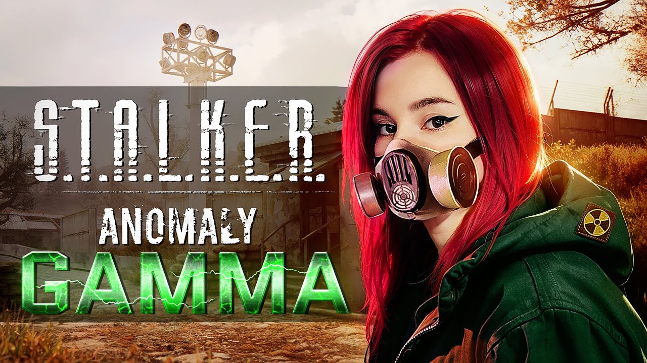 STALKER ANOMALY GAMMA ИНТЕРАКТИВ - YouTube