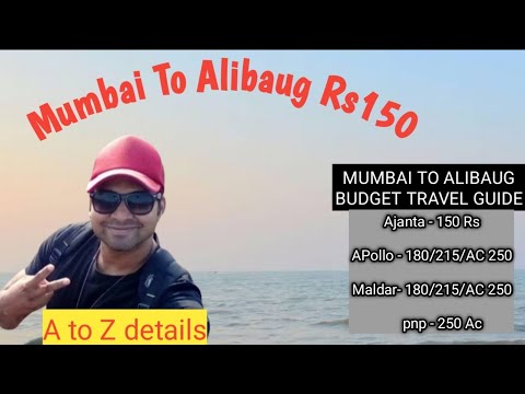 MUMBAI ALIBAUG FERRY BOAT I ONE DAY BUDGET TRIP I FERRY EXPERIENCE ...